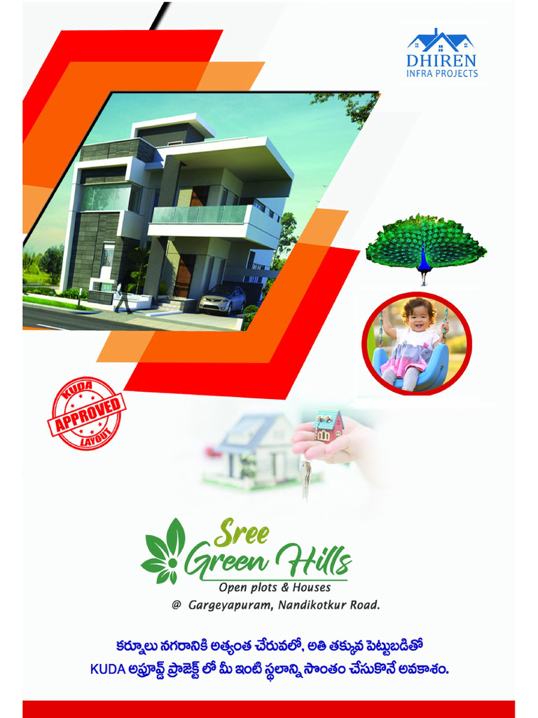 Sree Green Hils | PDF