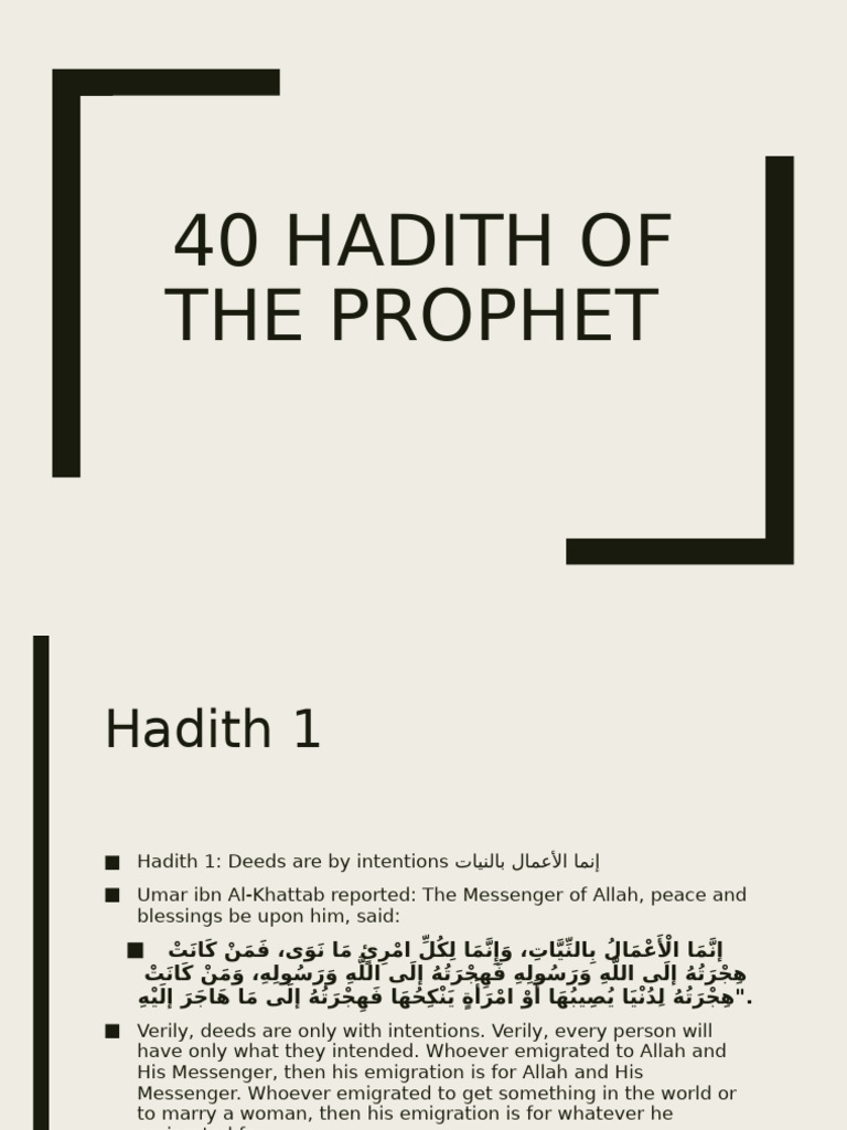 40 Hadith of the prophet | PDF | God In Islam | Muhammad
