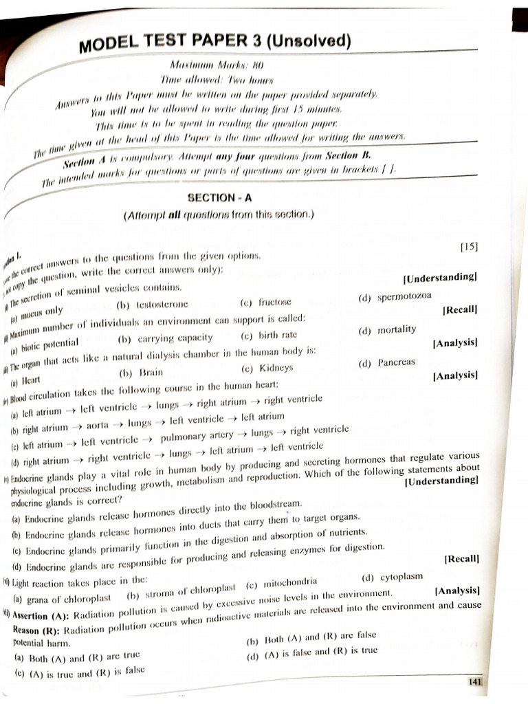 Bio Model Paper3 | PDF