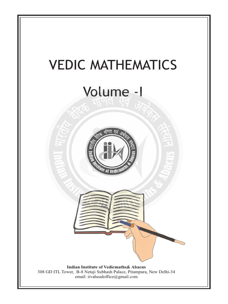 IIVA Vedic Maths Ebook Volume-1 | PDF | Multiplication | Mathematics
