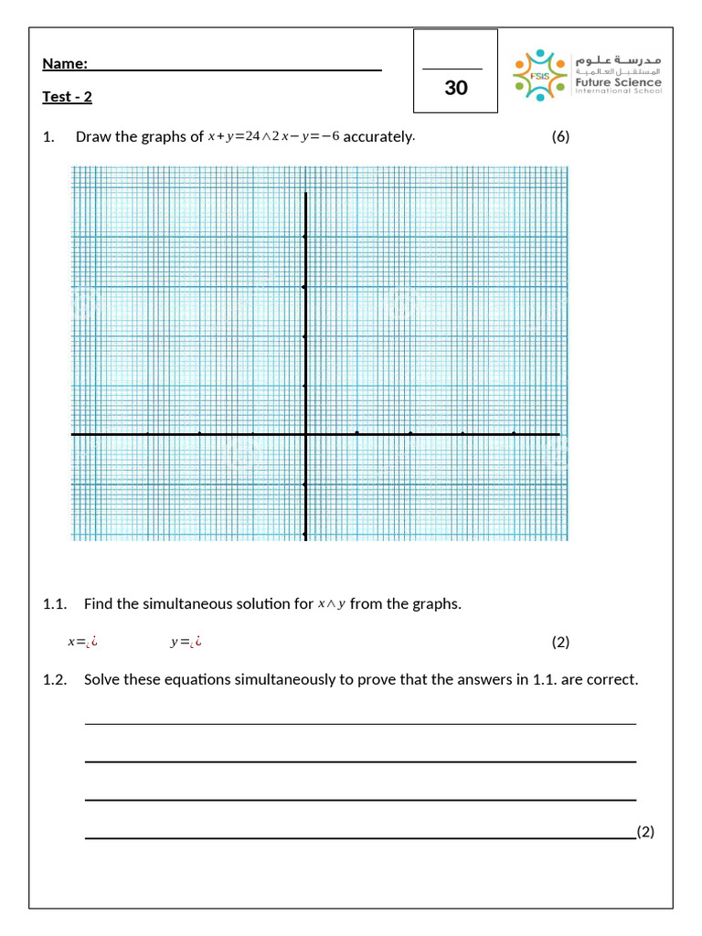 Test - Equations | PDF