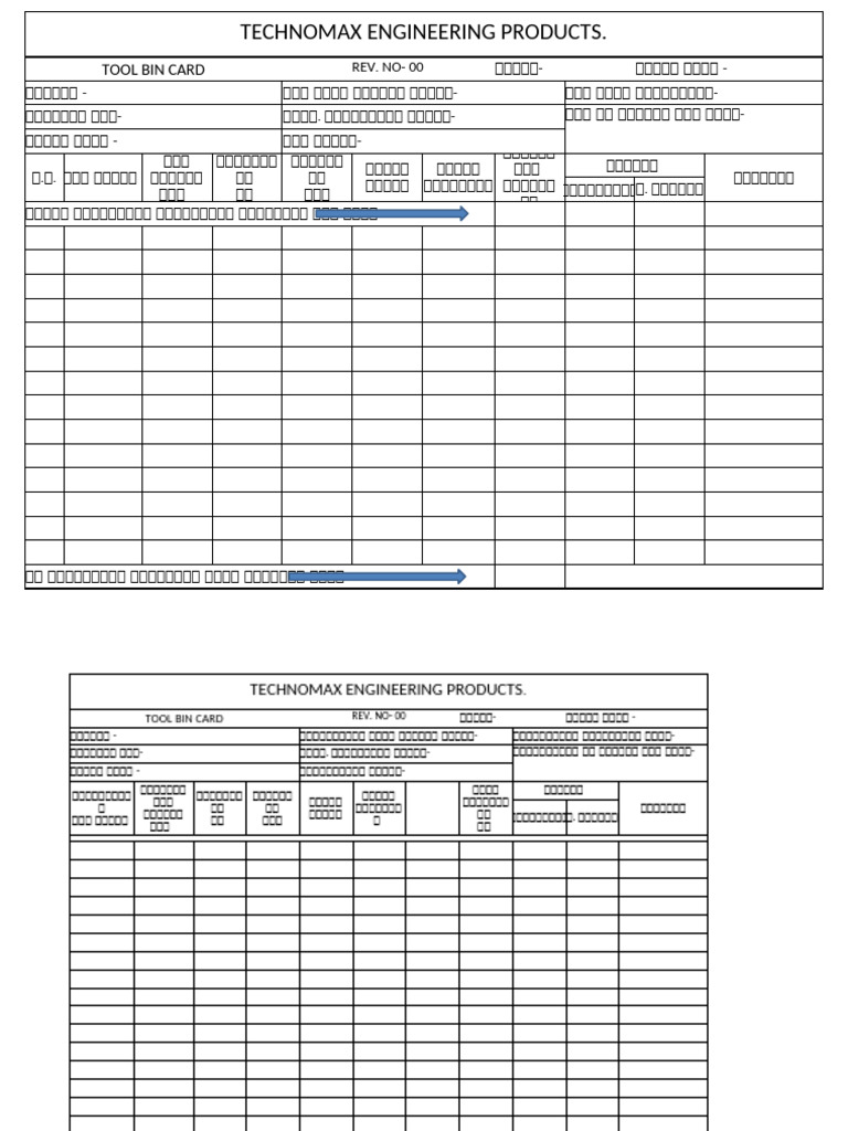Tool History Card Dec 2016 | PDF