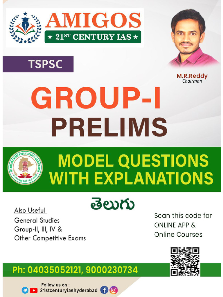TSPSC Group-1 Prelims Telugu Model Papers | PDF