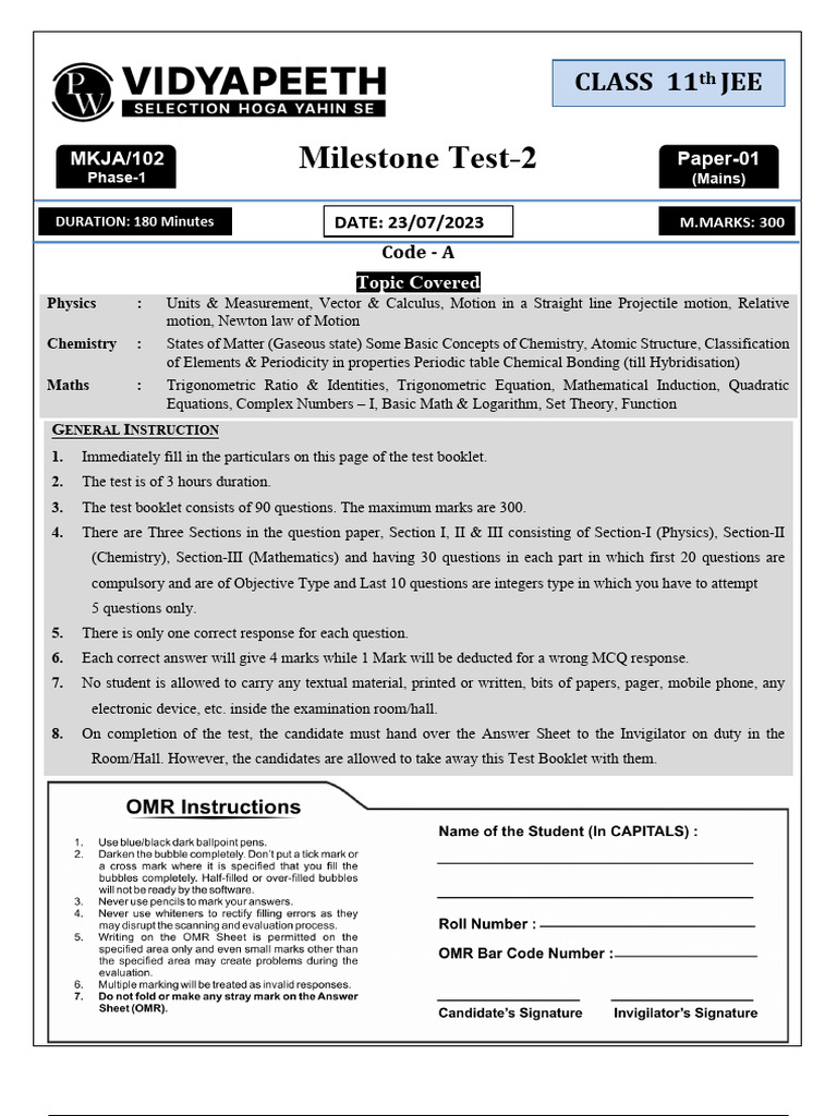 11th Phase-1 Milestone Paper-2 _ Test Paper (KPM) Paper-01 (Mains ...