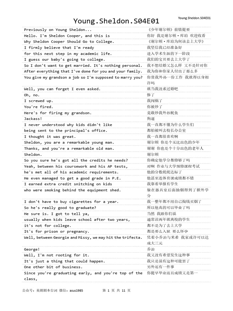 Young Sheldon S04 | PDF