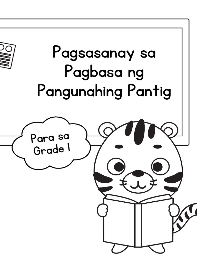 Pagsasanay Sa Pagbasa NG Pangunahing Pantig Worksheet | PDF