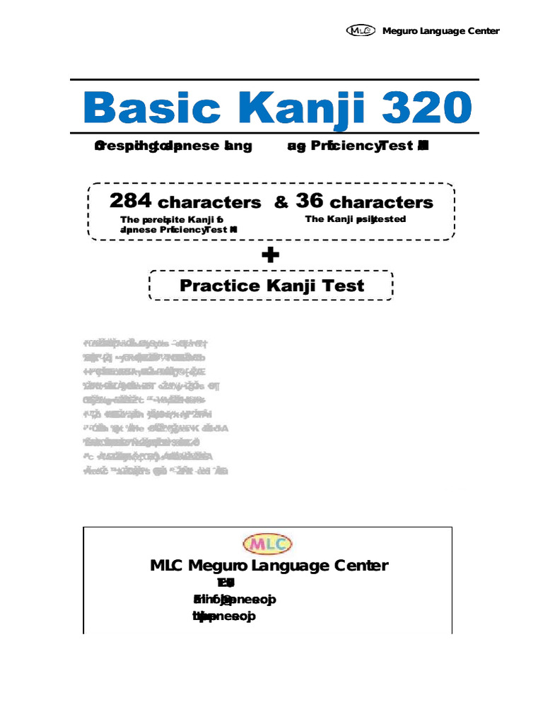 Basic Kanji 320 | PDF
