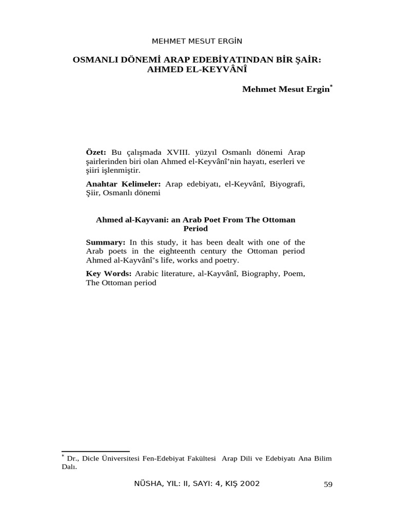 Osmanlı Dönemi Arap Şairlerinden Ahmed el-Keyvani | PDF