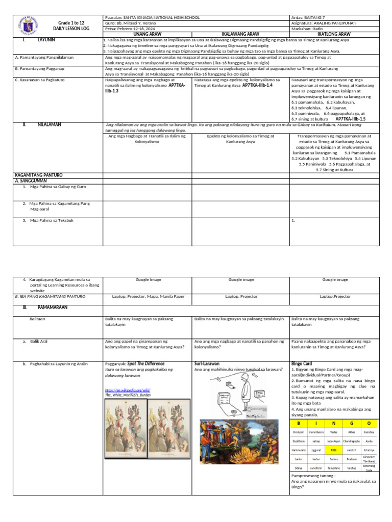 3rd AP - Week 3 | PDF