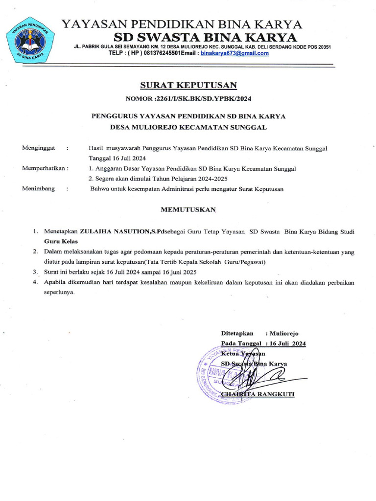 surat keputusan | PDF