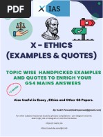 Lexicon Ethics Integrity and Aptitude | PDF