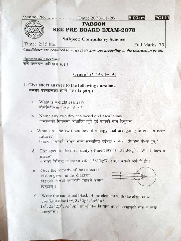 PABSON Science | PDF