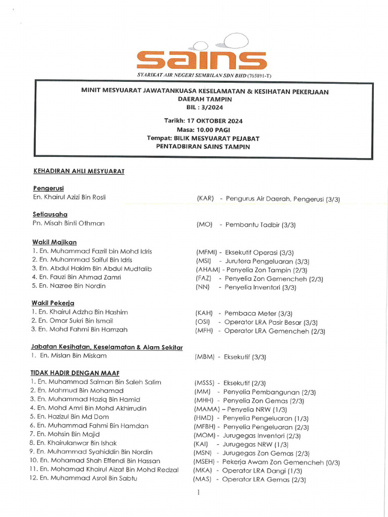 MX-5070N_20250108_153335 | PDF