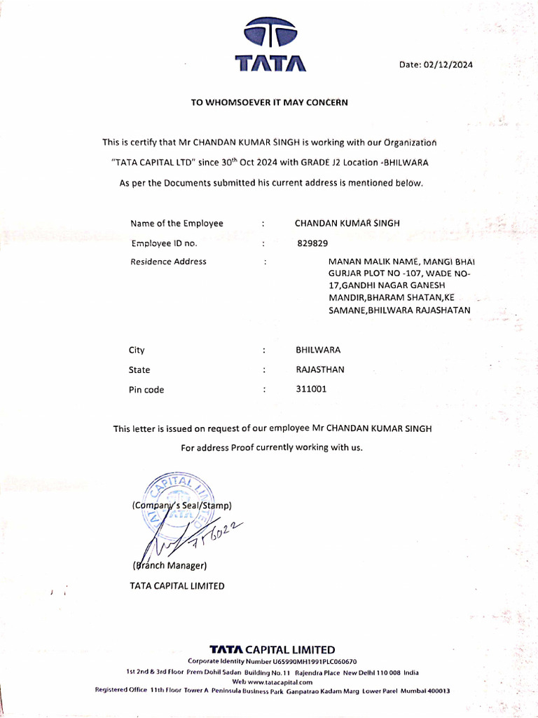 HR Letter | PDF