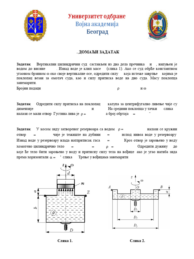 2. Domaći zadatak | PDF