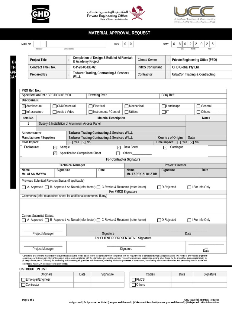 01 - Material Approval Request | PDF
