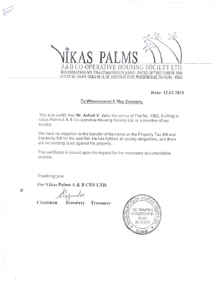 ASHOK BHAI NOC | PDF