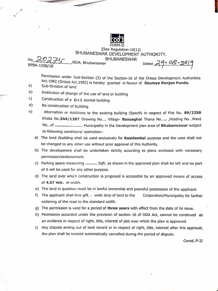 Bda Letter | PDF