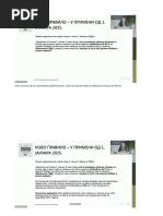 IZJAVA UManjenje PDV Primer 1 | PDF