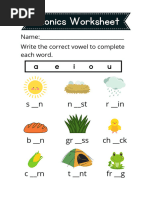 Grade 1 Vocabulary List with Meanings | PDF