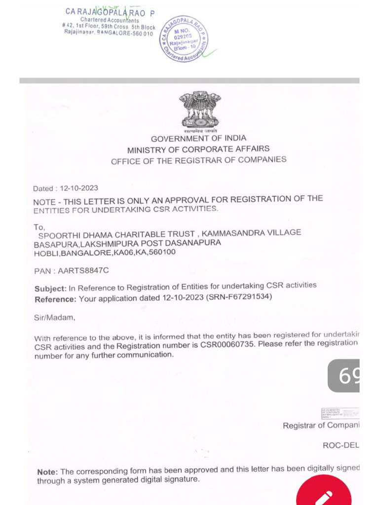 Sdc CSR Certificate | PDF