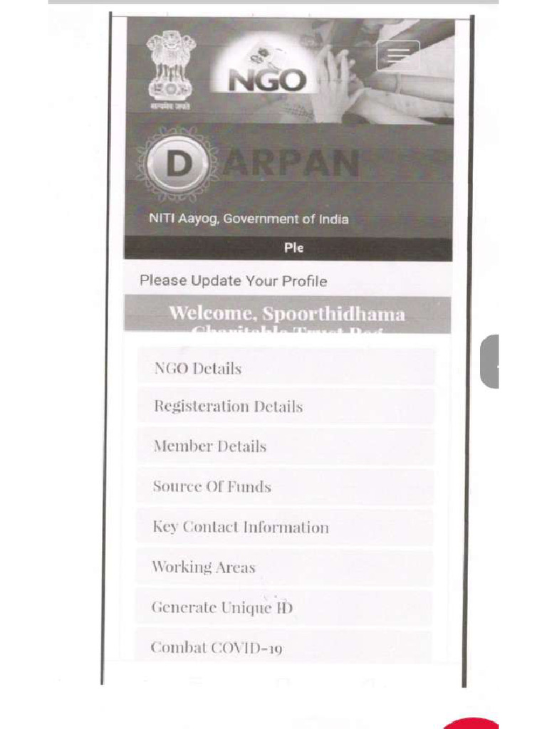 SDC NGO Darpan | PDF