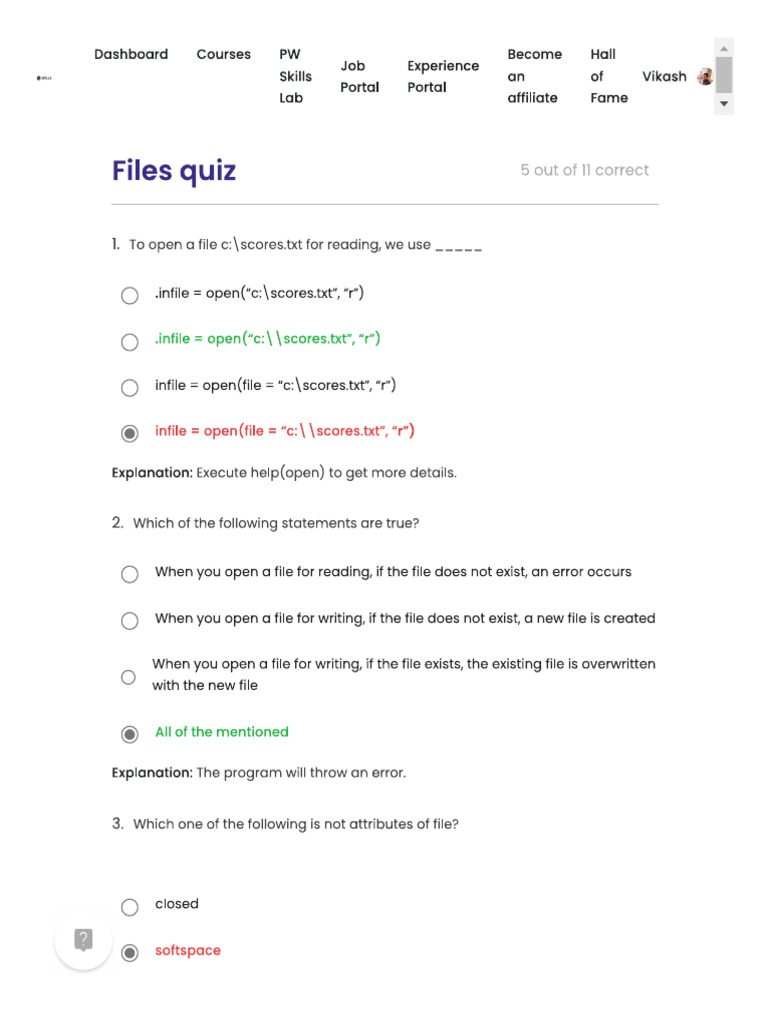 Files Quiz | PDF