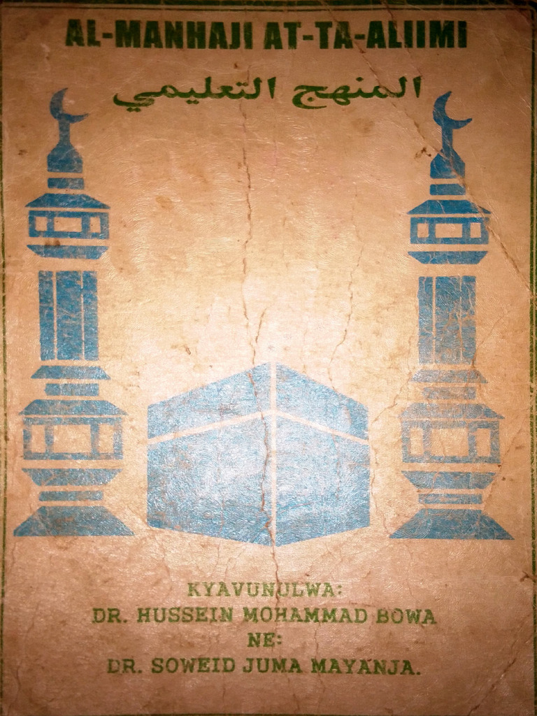 Man Haji Ta-Alim | PDF