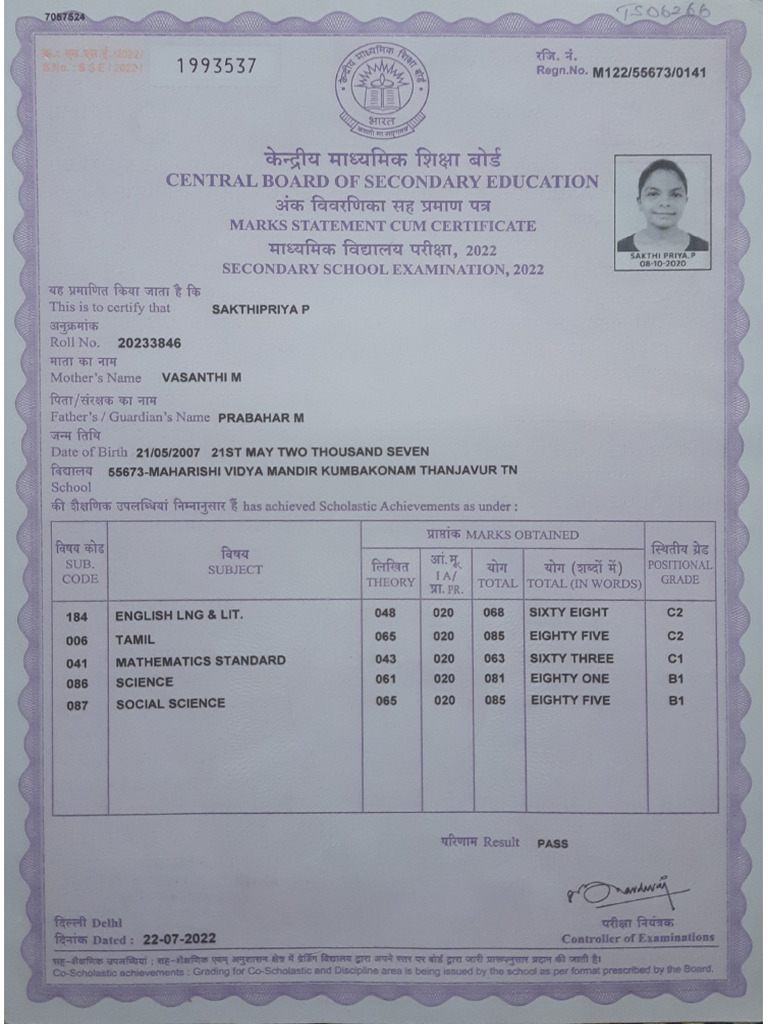 Sakthi Class 10 Mark Sheet | PDF