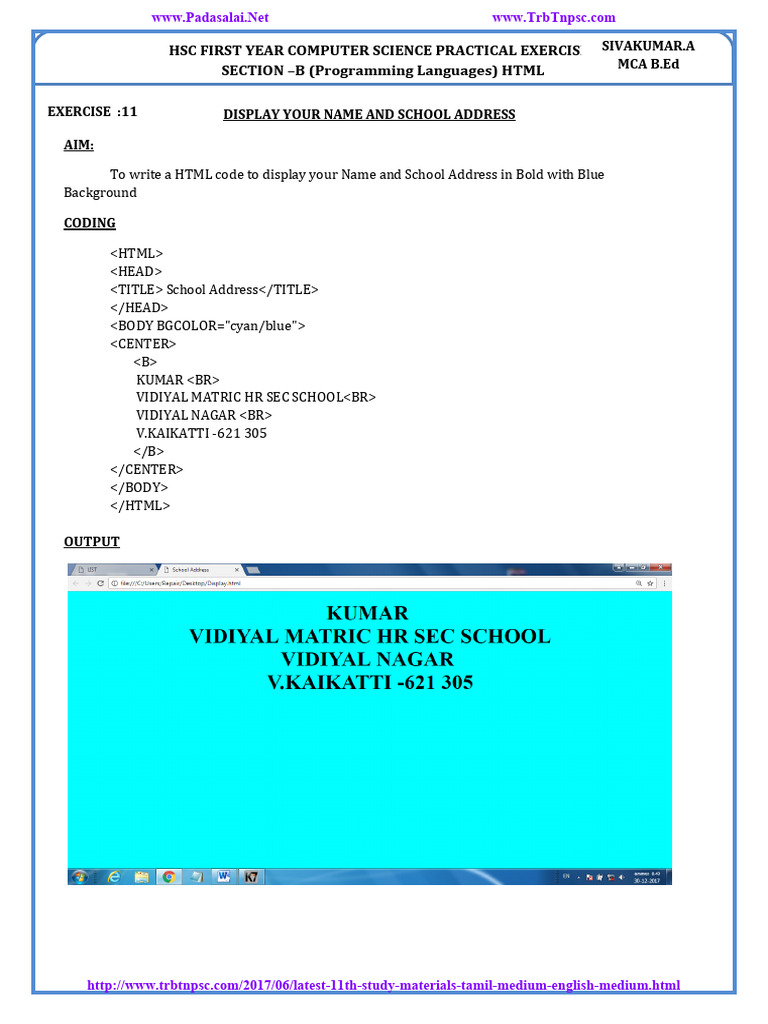 11th Computer Science Practical Guide Em Pdf Html Element World 0835