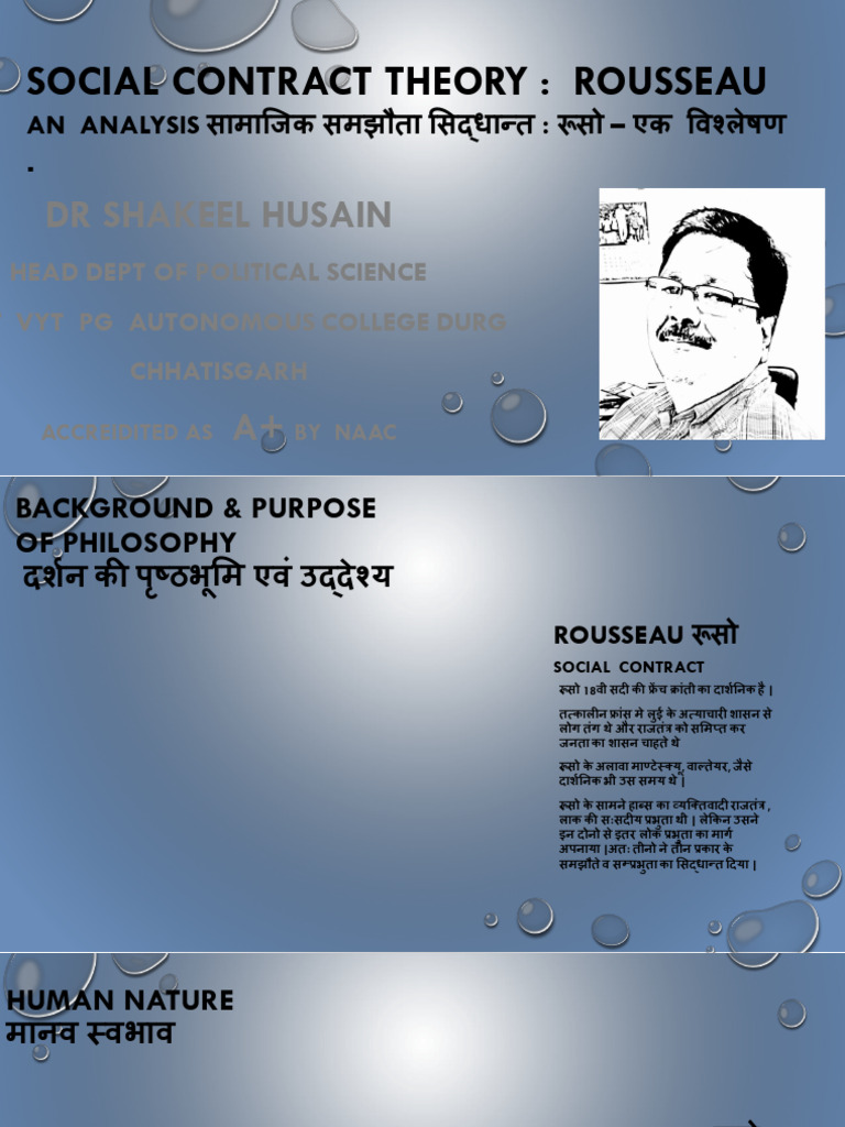 b4f28 Hindi Fast Track Course 2025 - Brochure Website | PDF