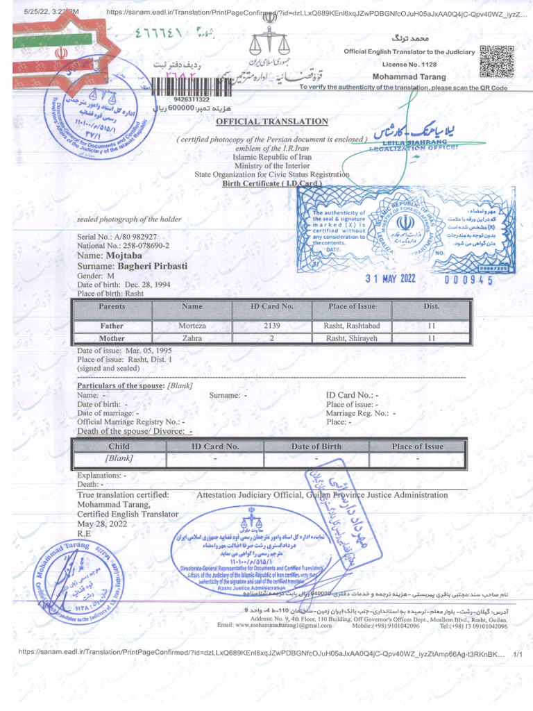 MX-M453N_20220601_012611 | PDF