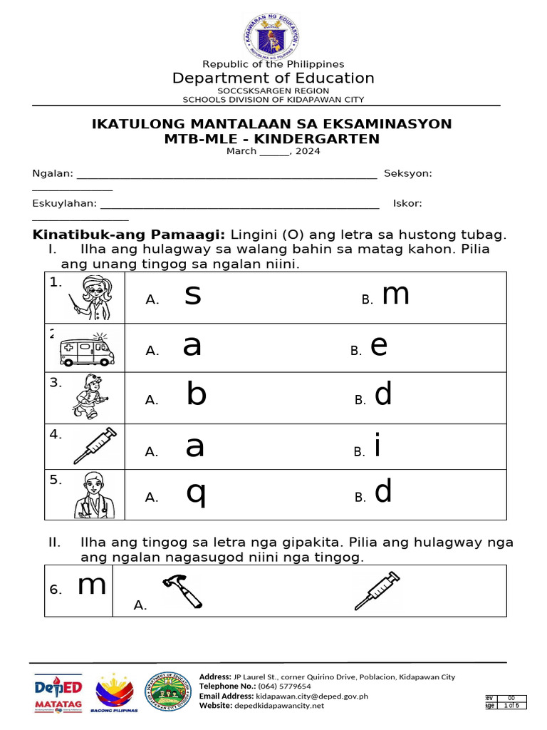 Q3 KINDER MTB-MLE-edited | PDF