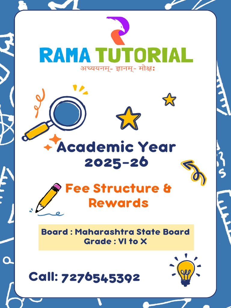 Rama Tutorial 2025-26 - 20250215 - 165300 - 0000 | PDF