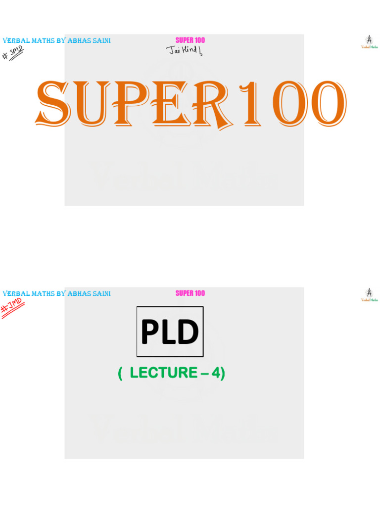PLD Class-4 Qa | PDF