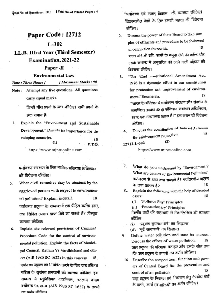Llb 3 Sem Environmental Law 12712 2022 | PDF