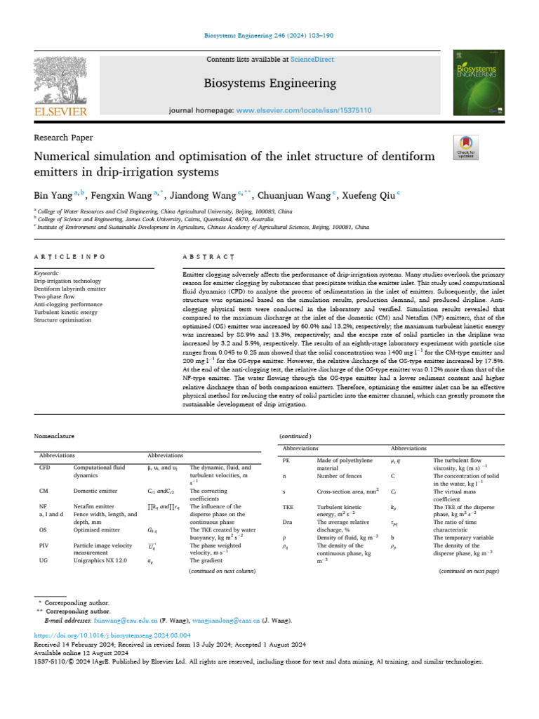Numerical simulation and optimisation of the inlet structure of dentiform emitters in drip ...