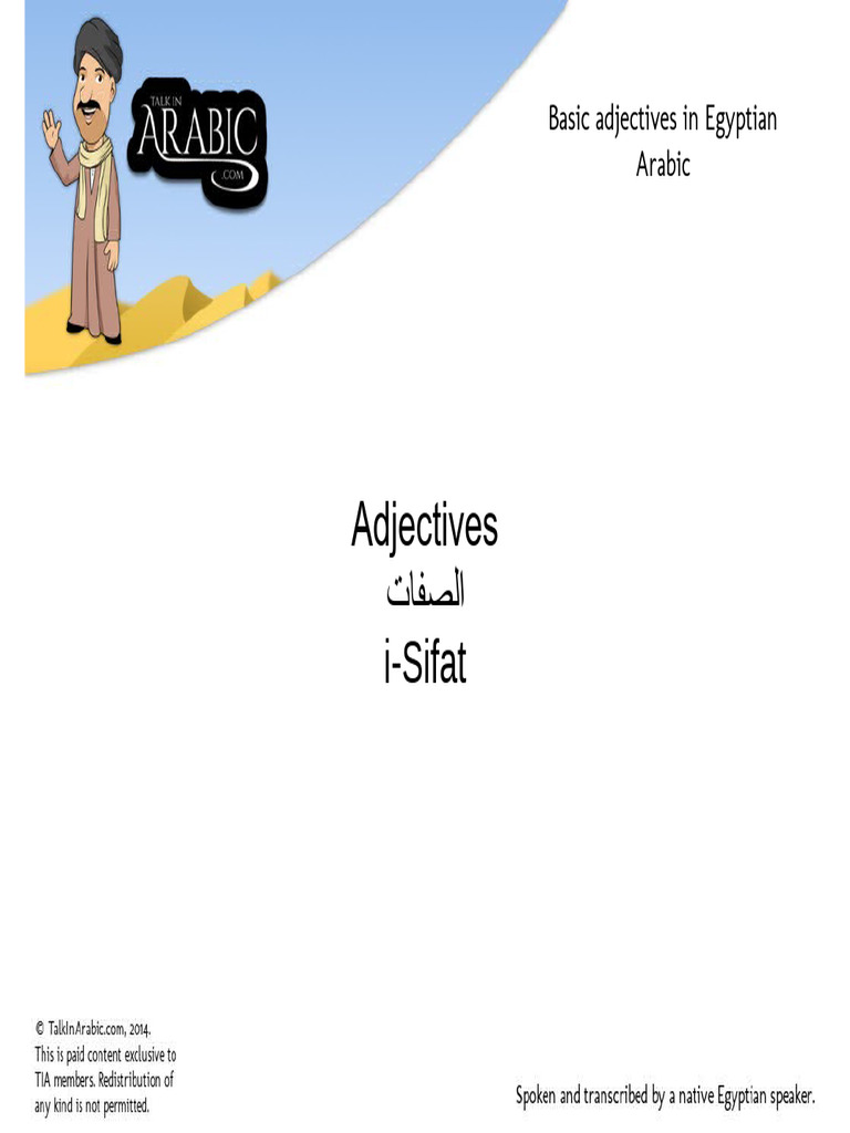 Adjectives Egyptian | PDF