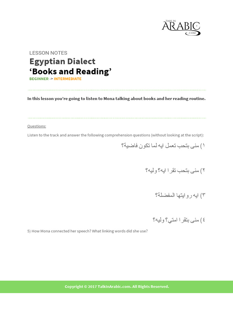 Books Egyptian | PDF | Linguistics