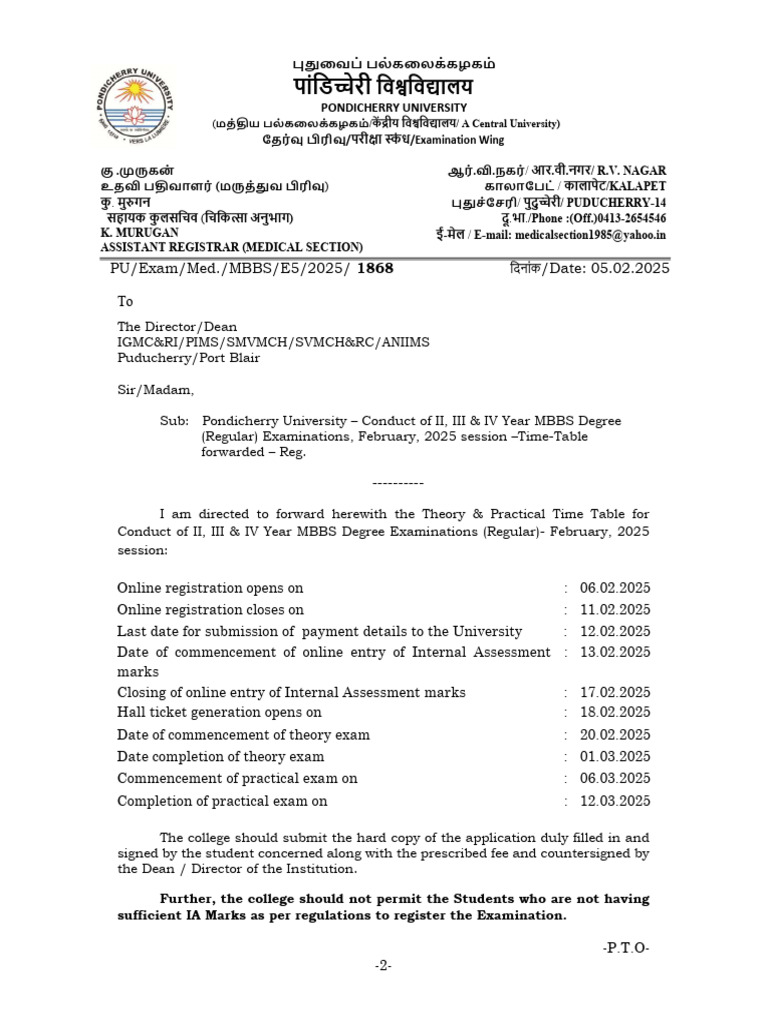 II III IV Mbbsfeb25 | PDF | Medical Education | Educational Stages