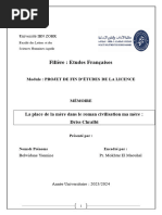 Aicha Kandicha : Légende et Folklore Marocain | PDF | Histoire