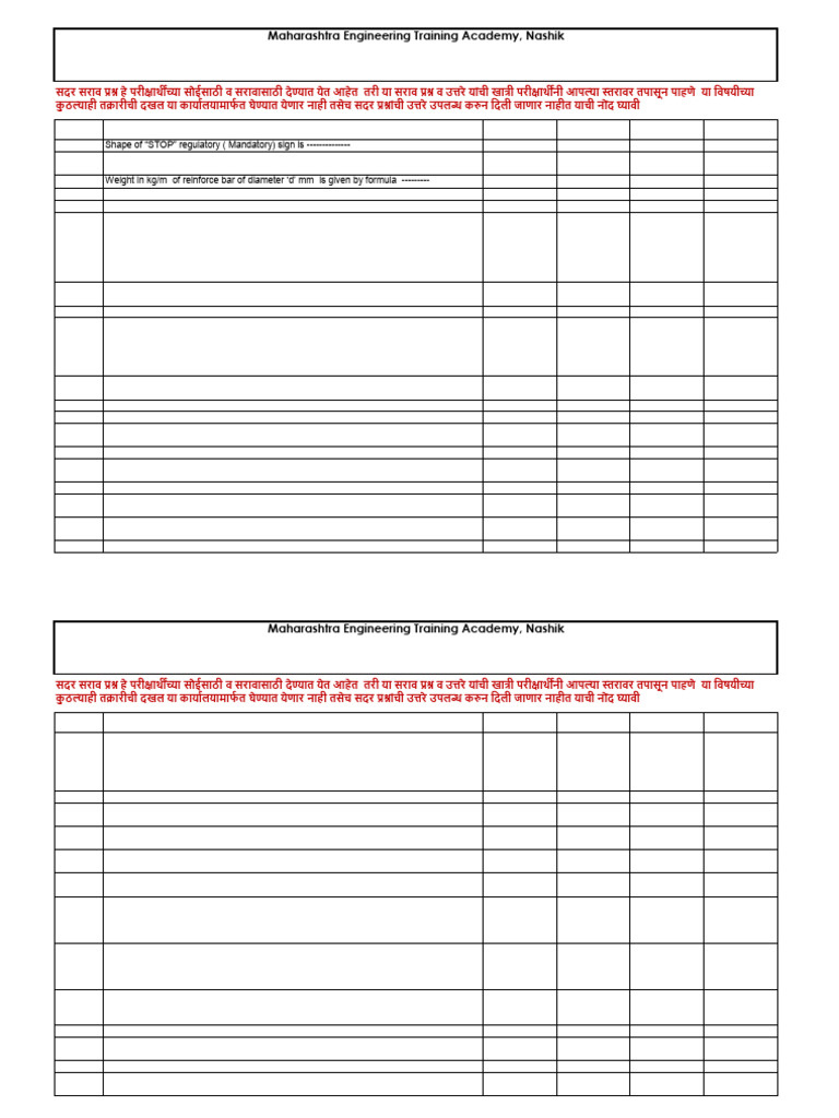 Sample Paper - Roads, Buildings & Briges | PDF | Stairs | Brick