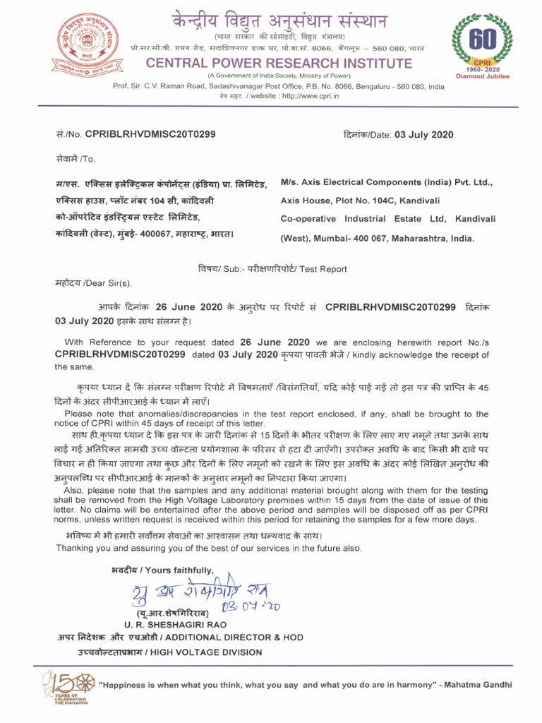 Ese Asla 30 Cpri | PDF