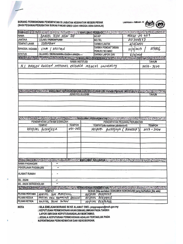 Surat Penempatan Semula JKNP | PDF
