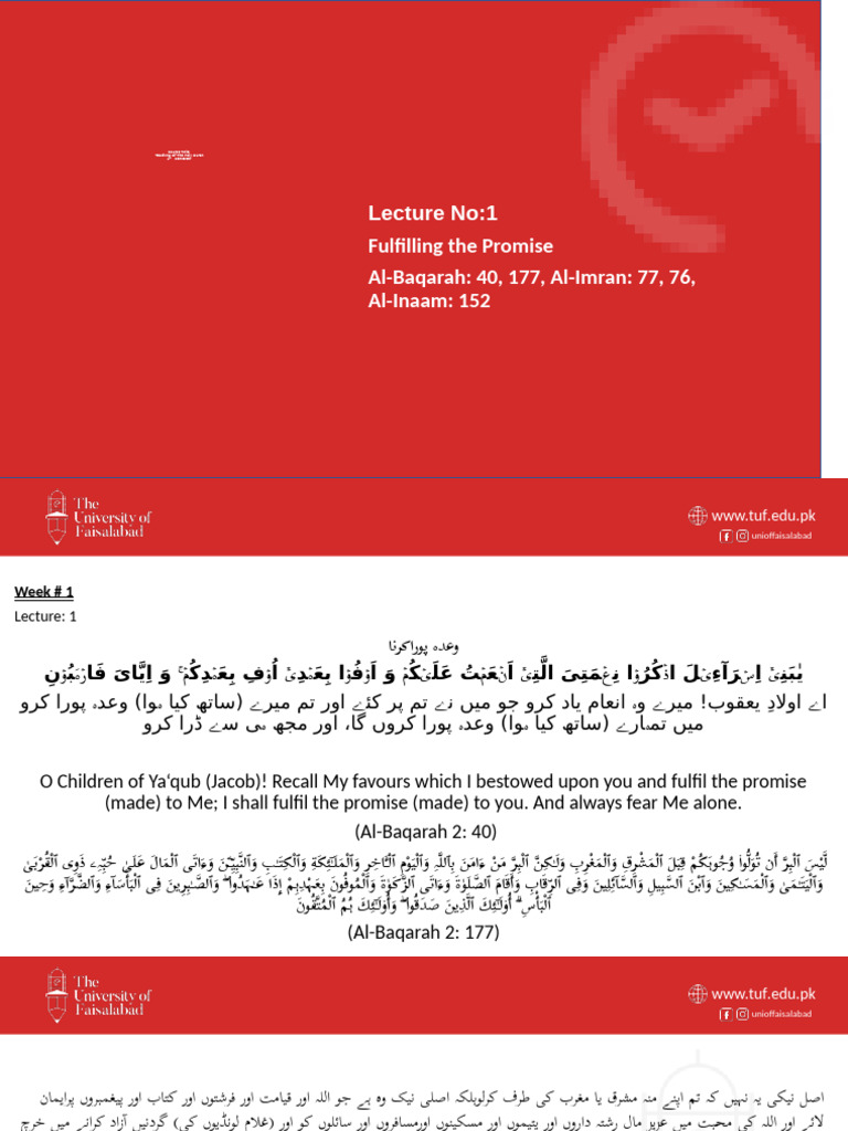 THQ 4, Lecture # 1 | PDF