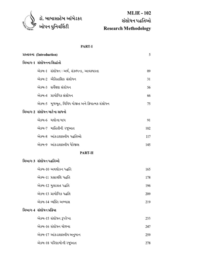 MLIE-102_slm | PDF | Sampling (Statistics) | Methodology