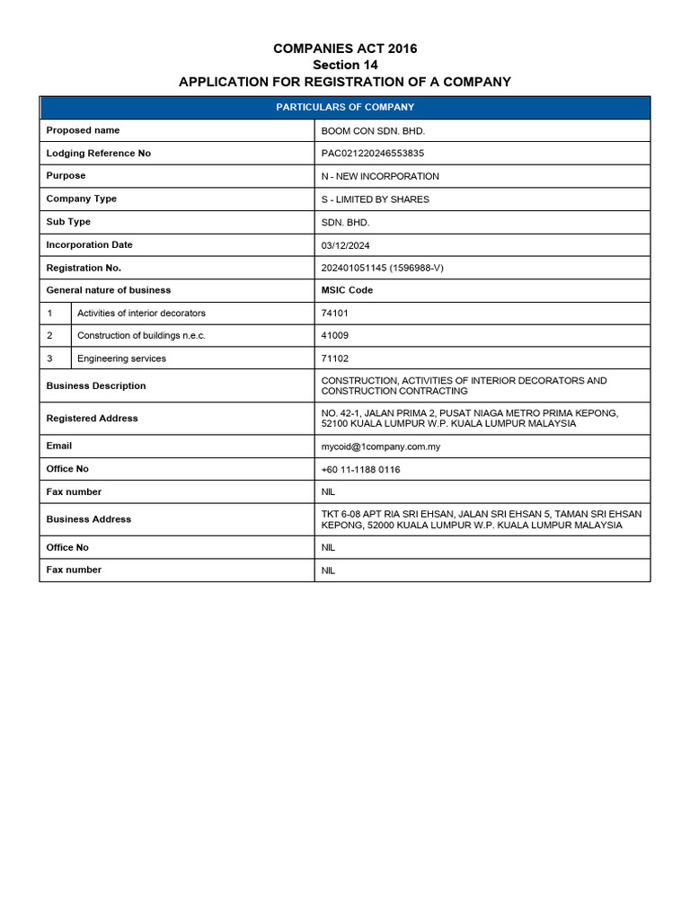 Section 14 (Super Form) | PDF