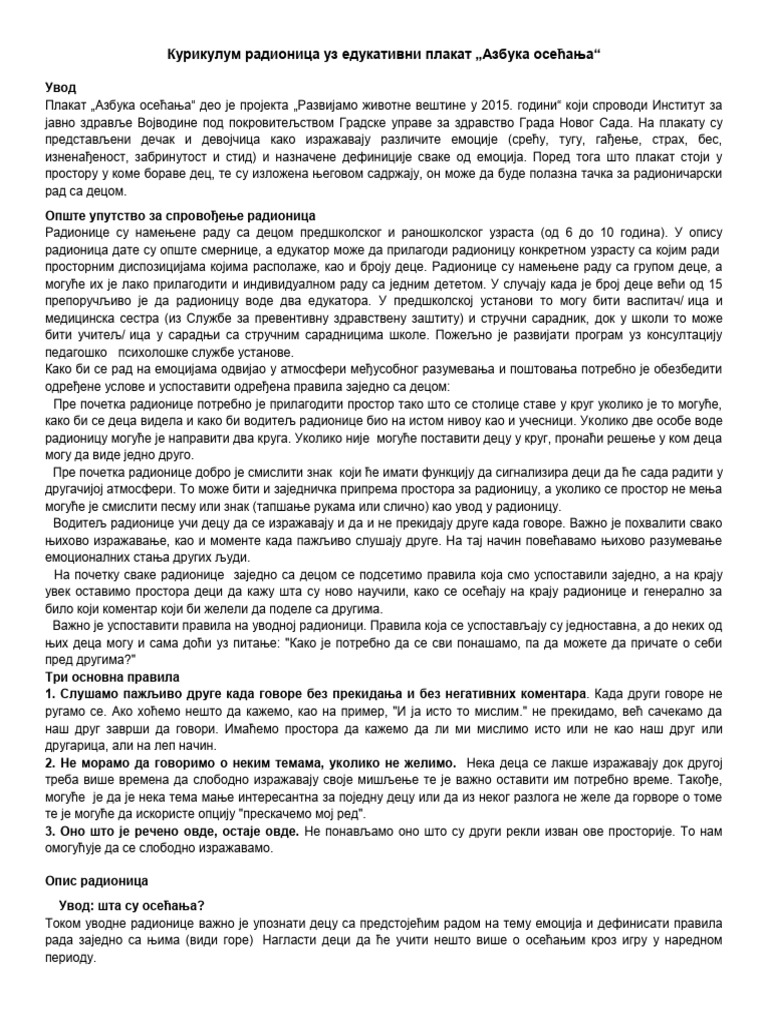 Uputstvo Poster Azbuka Osecanja | PDF