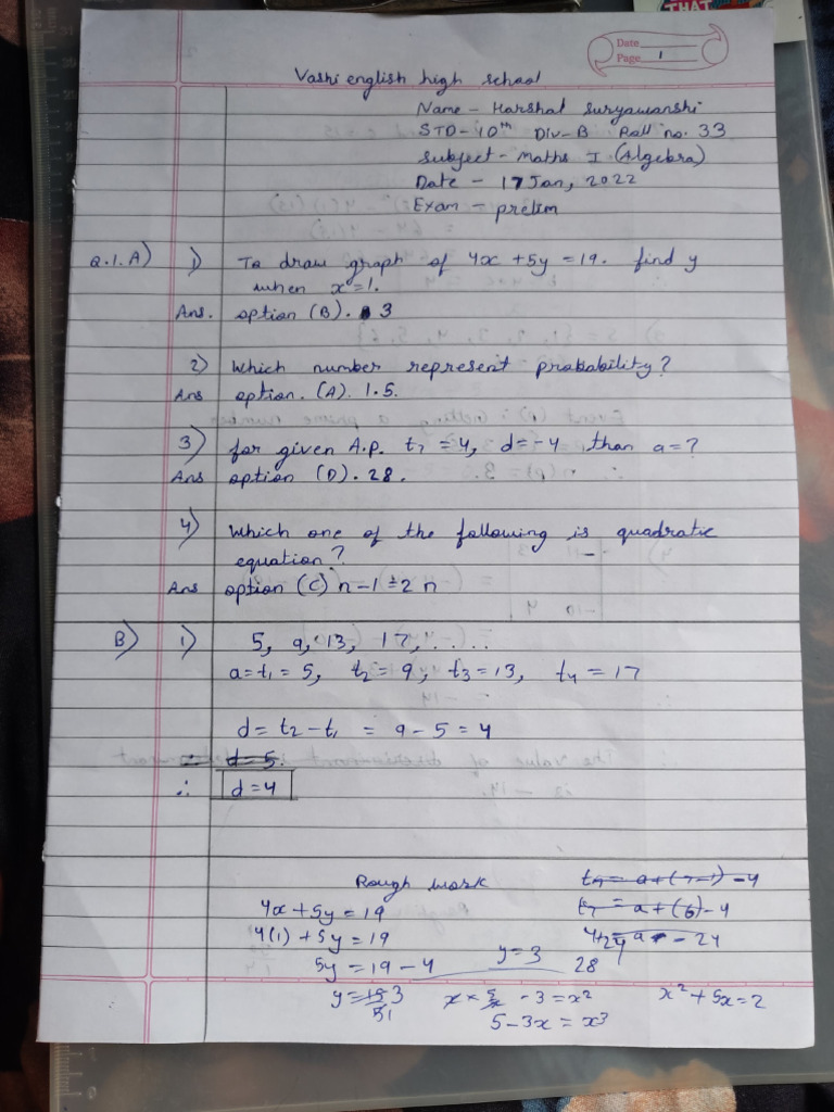 Harshal Suryawanshi Algebra Prelim Answer Sheet | PDF
