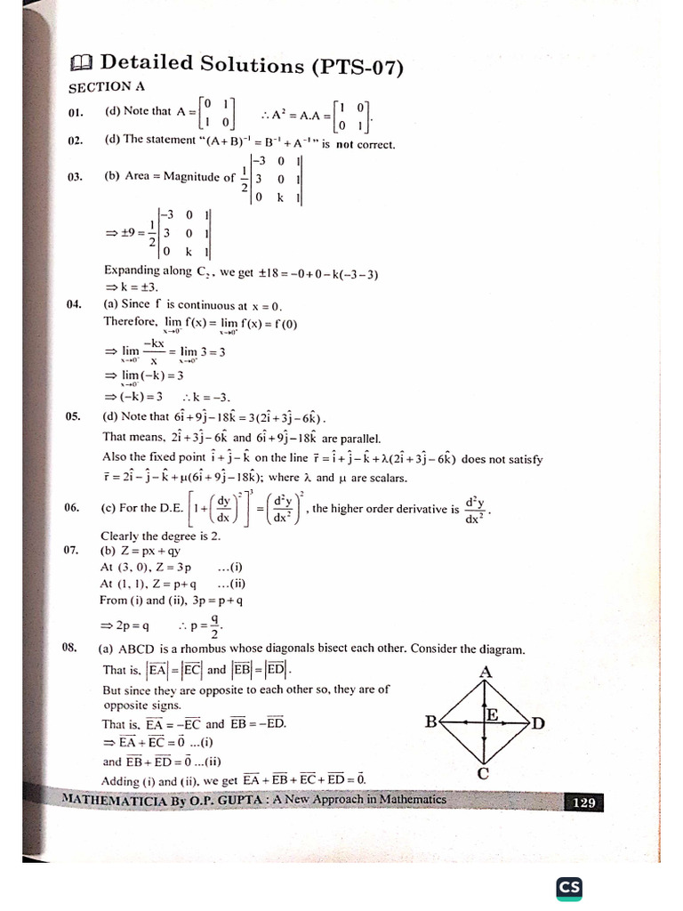 Sample Paper 7 O.P.Gupta Marking Scheme 2024-2025 | PDF